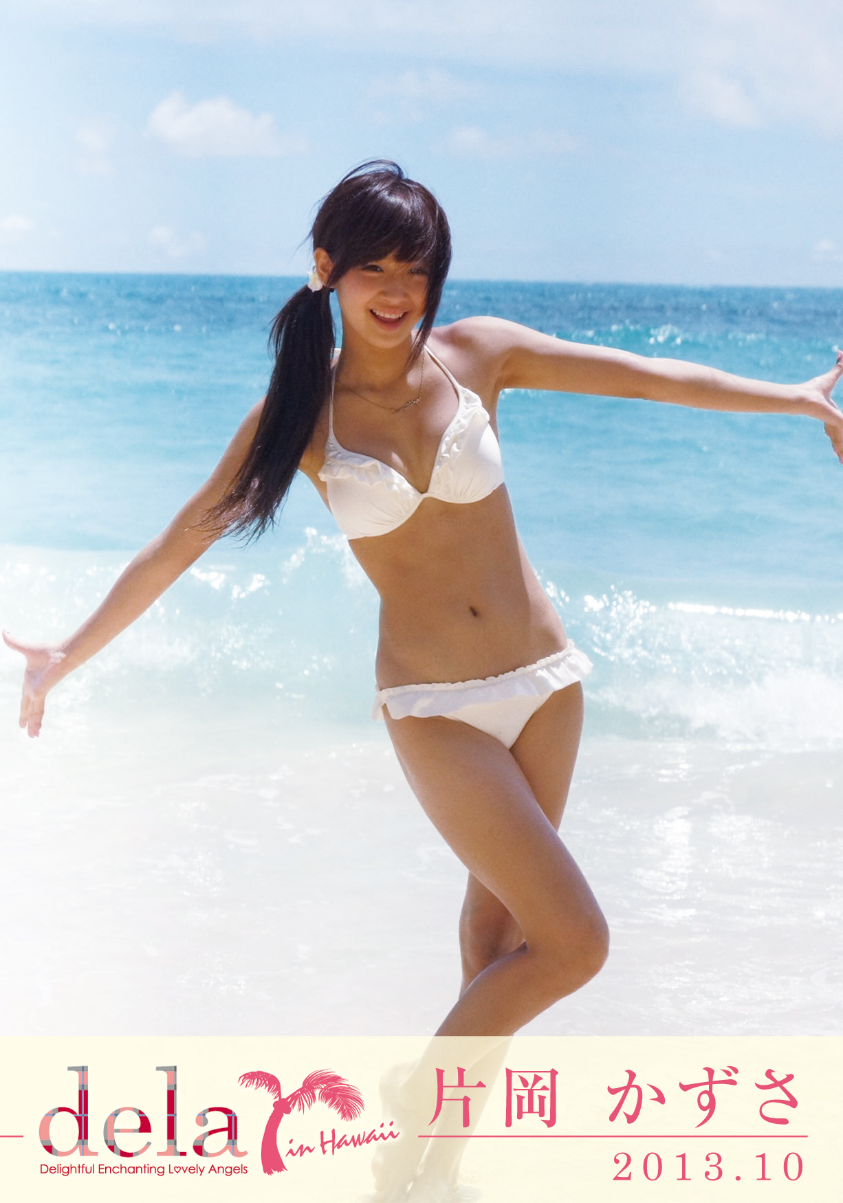 12月29日（金）dela13thLIVE「dela gracias」詳細 – NBGF 名古屋美少女ファクトリー