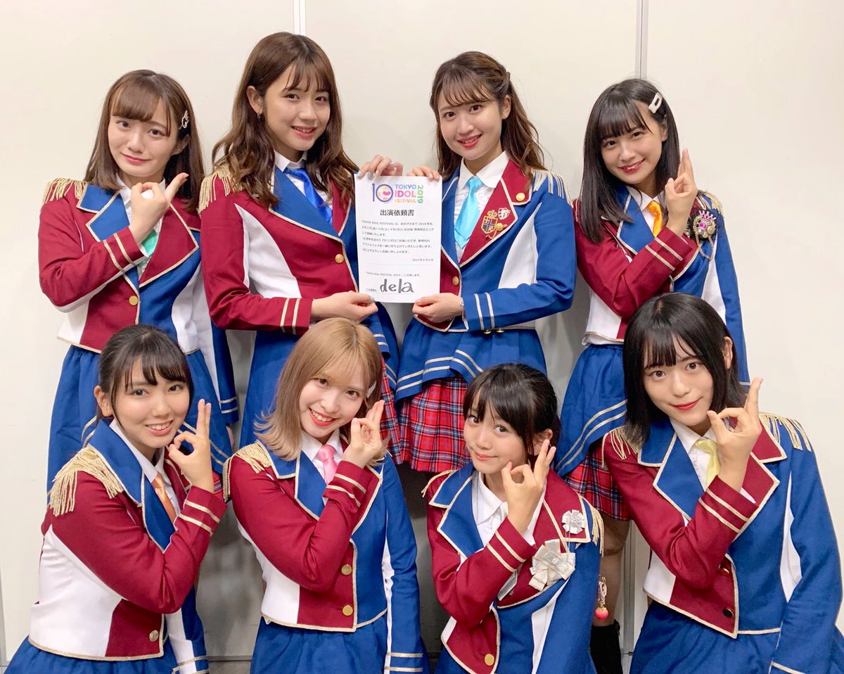 世界最大級のアイドルフェス「TOKYO IDOL FESTIVAL 2019」出演決定！ – NBGF 名古屋美少女ファクトリー
