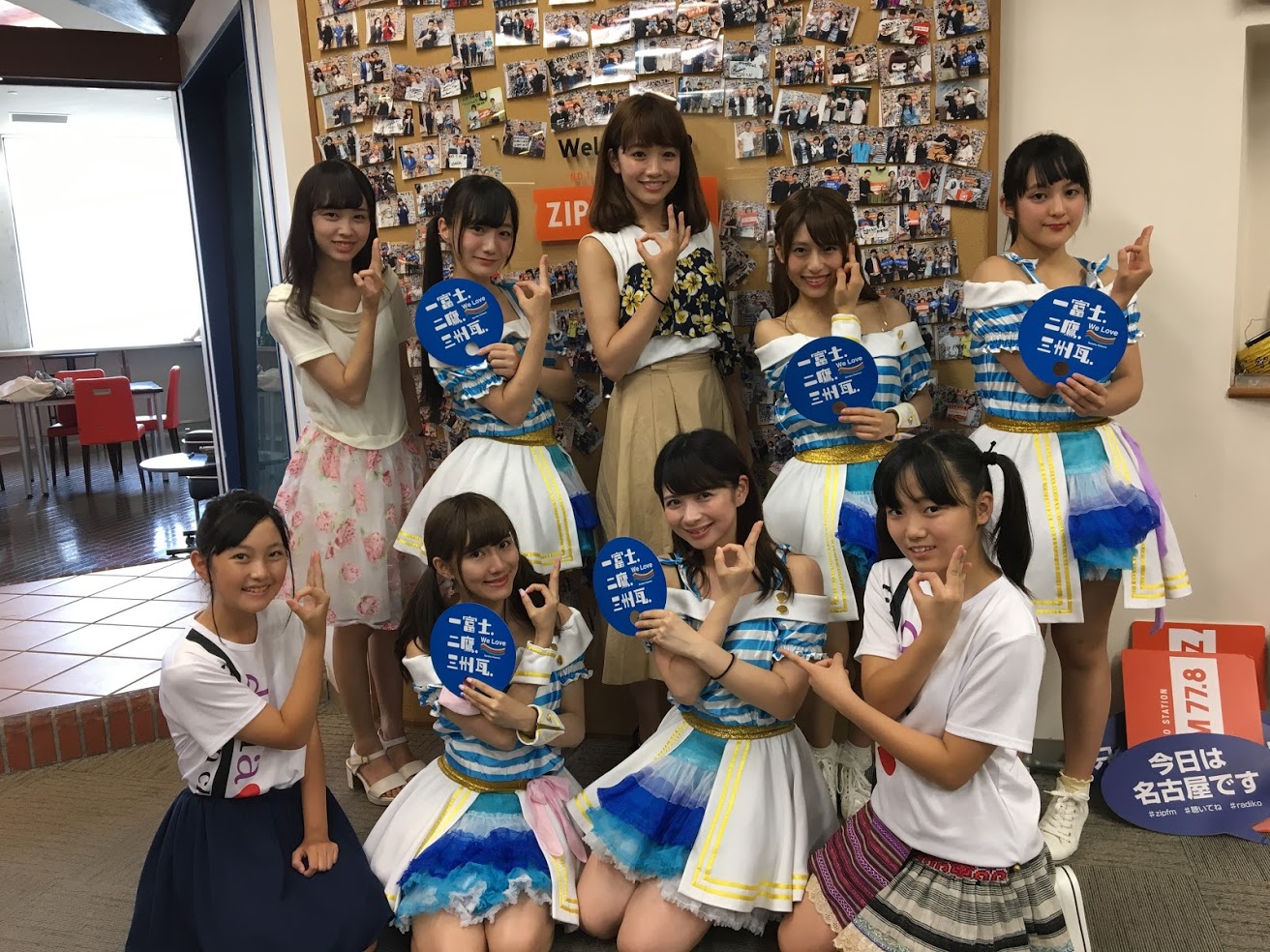 NBGF 名古屋美少女ファクトリー