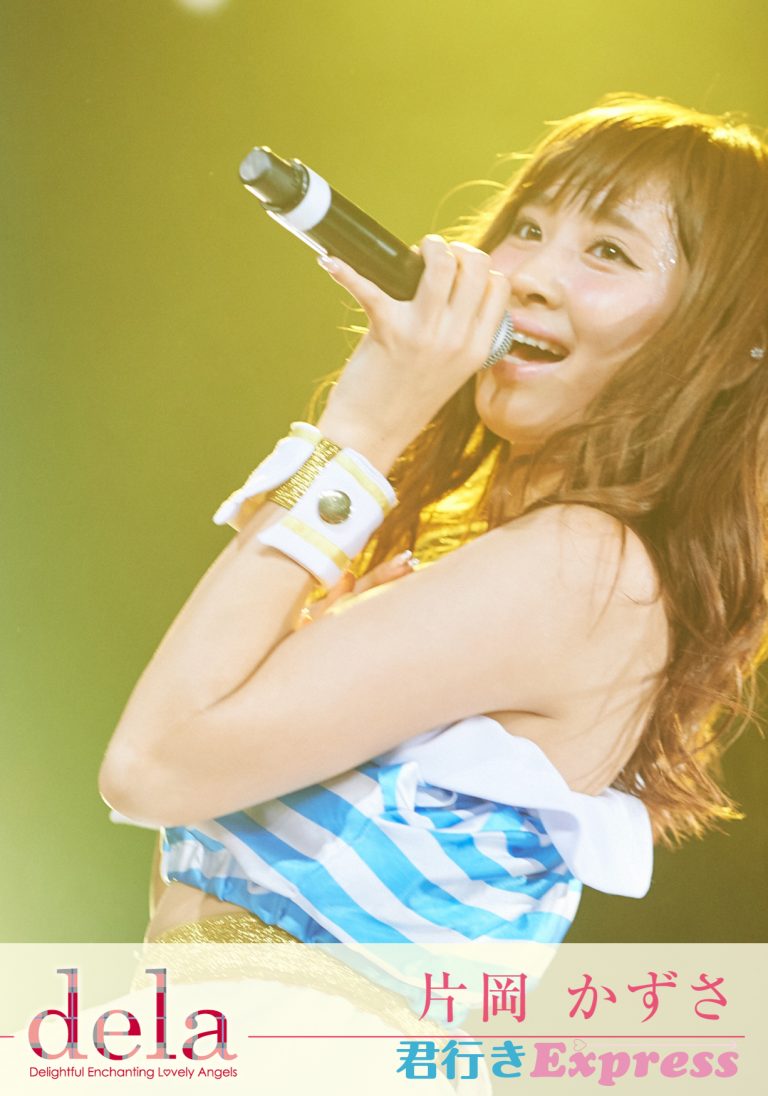 12月29日（金）dela13thLIVE「dela gracias」詳細 – NBGF 名古屋美少女ファクトリー