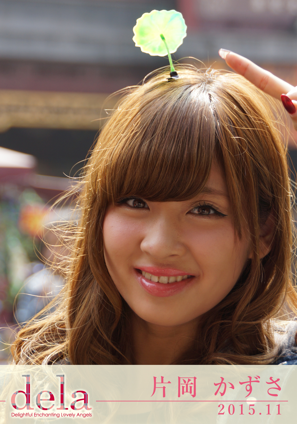 12月29日（金）dela13thLIVE「dela gracias」詳細 – NBGF 名古屋美少女ファクトリー