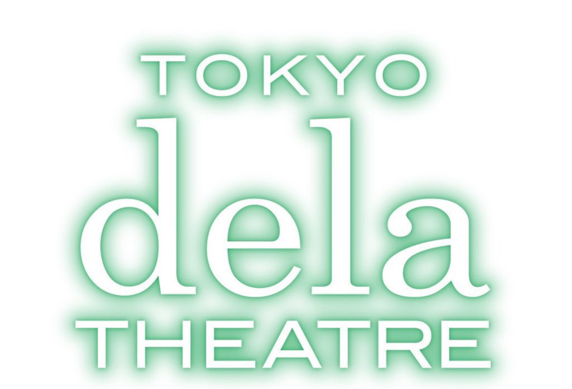 【イベント】2月2日(日)東京公演のお知らせ – NBGF 名古屋美少女ファクトリー