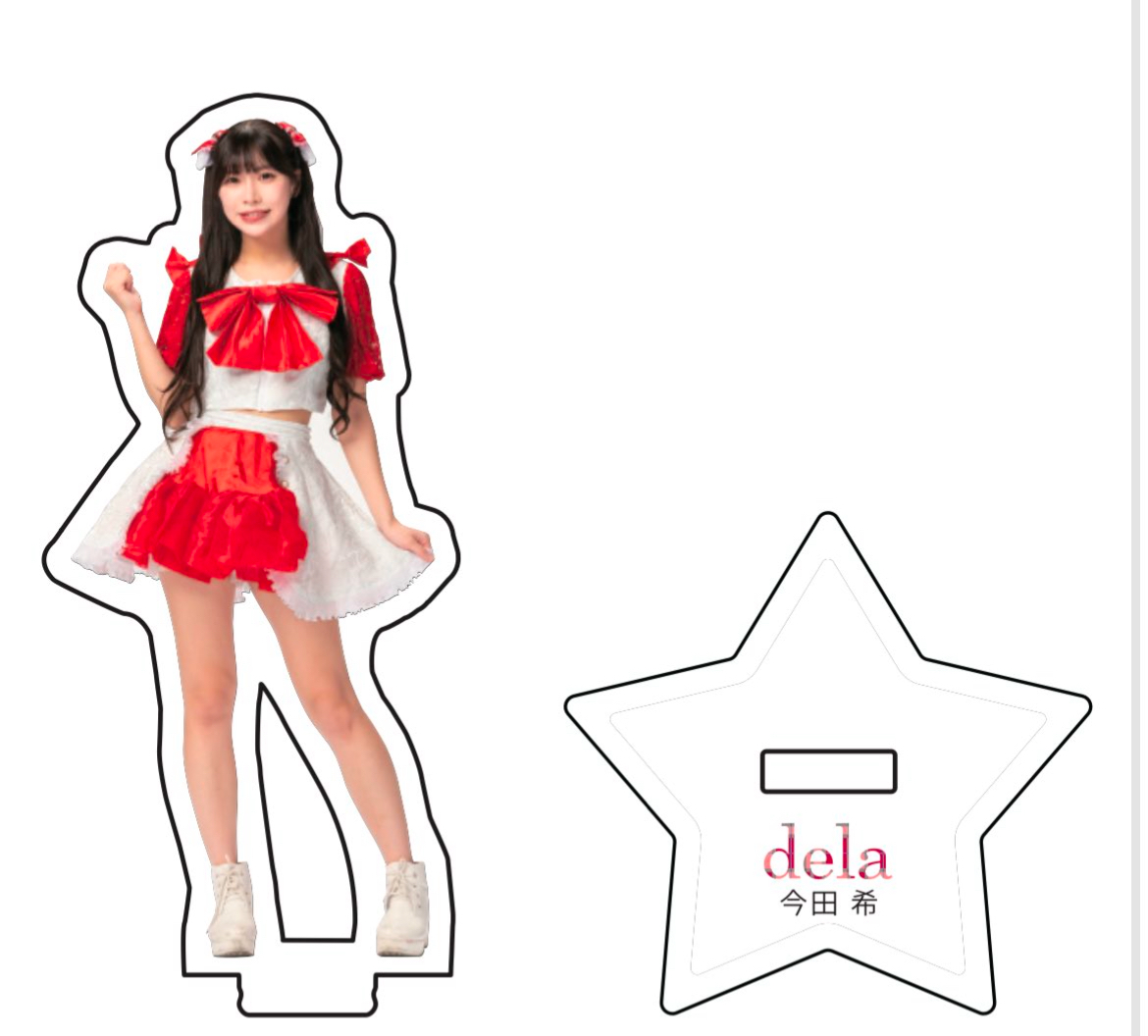 【NBGF発表 ハンズ×dela】 – NBGF 名古屋美少女ファクトリー