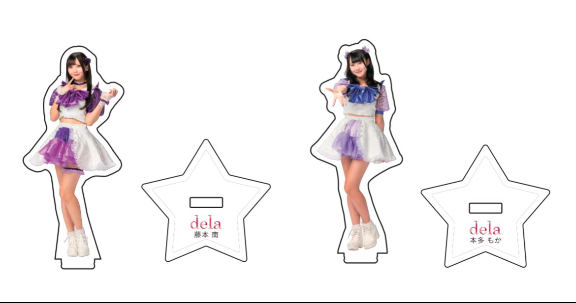 【NBGF発表 ハンズ×dela】 – NBGF 名古屋美少女ファクトリー