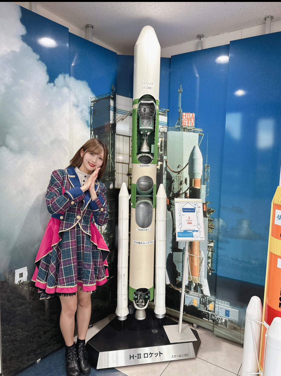 【お知らせ】delaは2024年7月、東明グループ様とアンバサダー契約を締結いたしました – NBGF 名古屋美少女ファクトリー