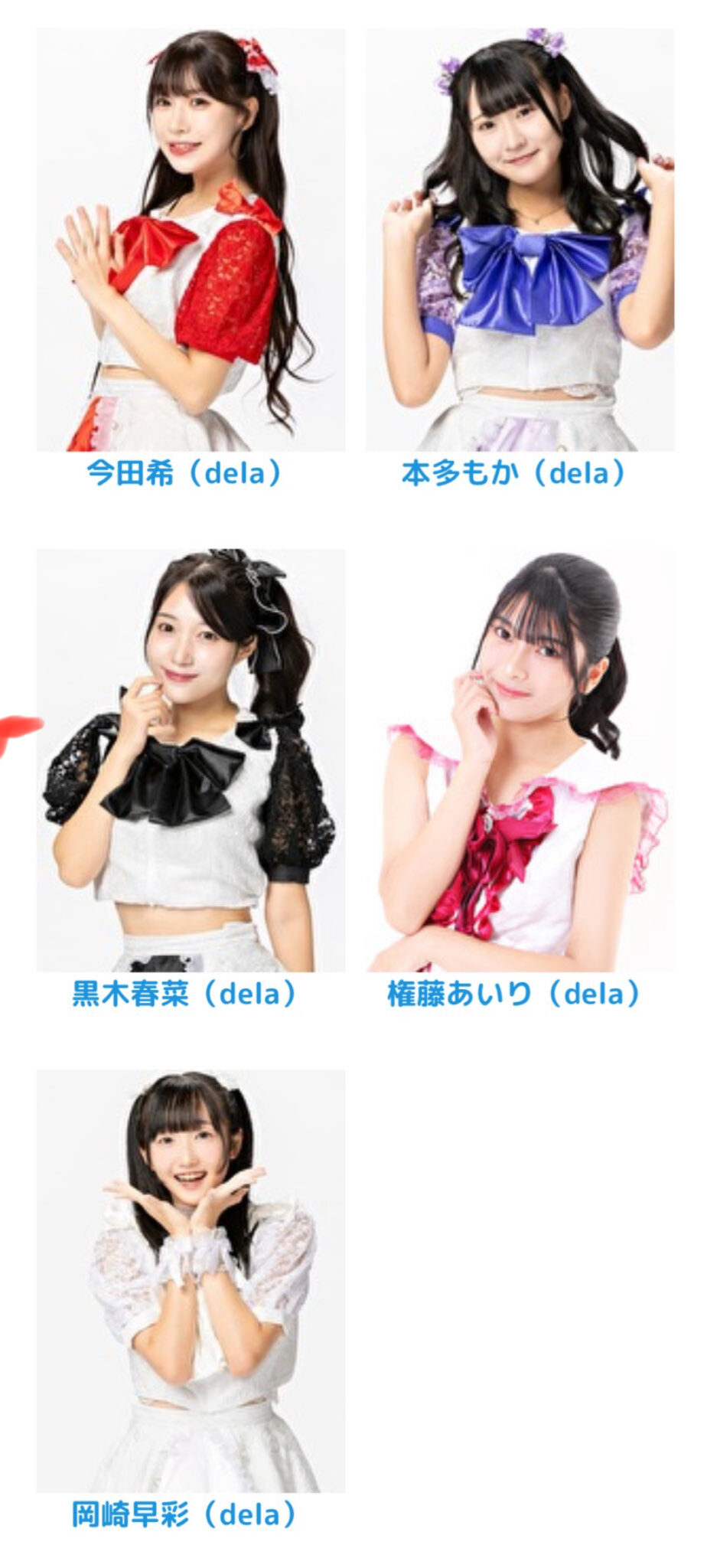 【東京撮影会】 6月1日(日) – NBGF 名古屋美少女ファクトリー