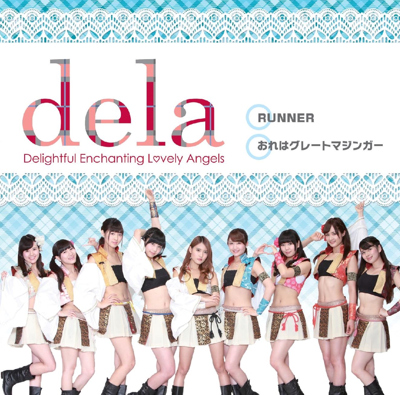 NBGF 名古屋美少女ファクトリー